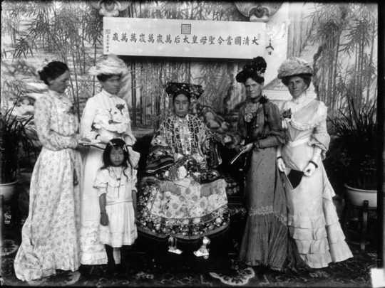Sarah Pike Conger’s Seven Years in China (1898-1905) — Longyear Museum